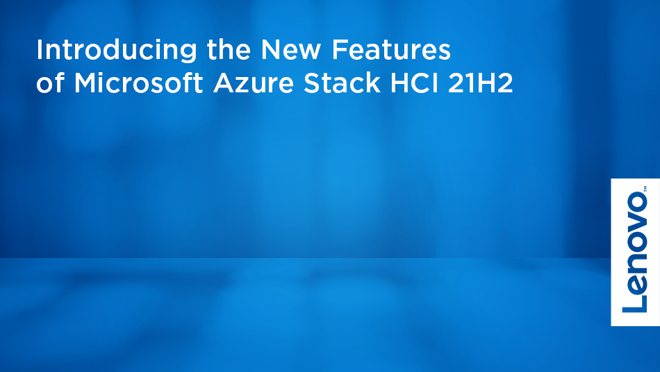 Azure Stack HCI
