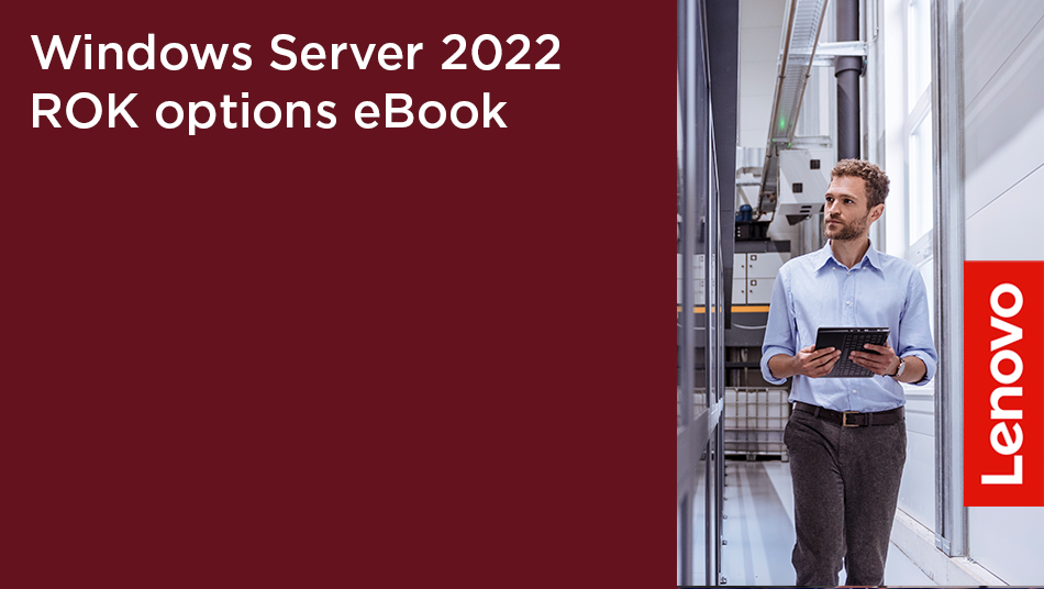 Windows Server 2022