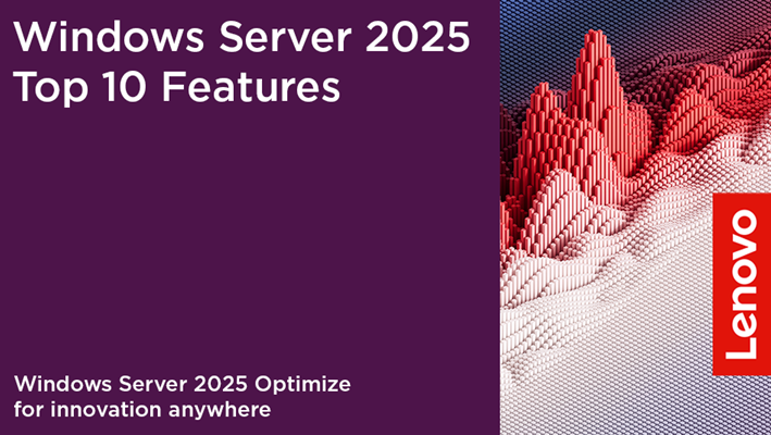 Windows Server 2025